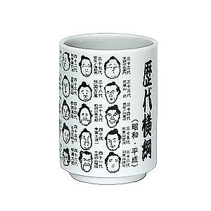 8 oz. Tea Cup Yokozuna Sushi Champions