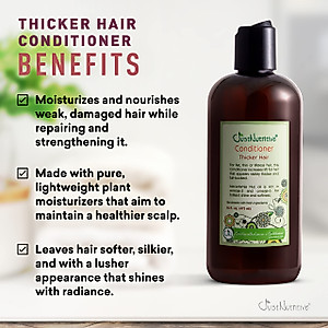 Just Natural Products Thicker Hair Shampoo and Conditioner | Natural Anti Thinning Shampoo and Conditioner | Thicker Hair Bundle for Men and Woman | Just Nutritive | Each Product 16 Fl Oz