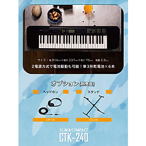 CASIO Electric Keyboard 49Black CTK-240 (Japan Import)