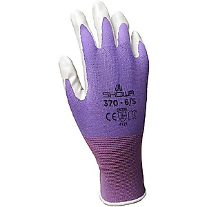 4 Pack Atlas Glove NT370 Atlas Nitrile Garden Gloves - Small (Assorted Colors)
