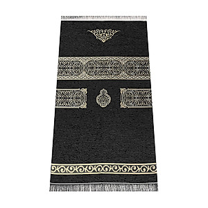 ihvan online Prayer Gift Set for Men & Women, Muslim Prayer Rug, Prayer Mat, Beads Taasbih, Velvet Covered Yaseen, Muslim Kufi Hat, Miswak, Islamic Gift Set for Ramadan & Eid, Black