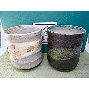 Japanese Tea Cups Sushi Yunomi 11 Fluid Onces Brown and Flower Motif Beautiful Pattern Set of 2