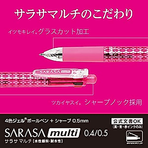 Zebra - Sarasa Multi 0.5 - Four Colors (Black, Red, Blue, Green) Gel Ballpoint Pen 0.5mm + Mechanical Pencil 0.5mm - Blue Green (Japan Import)