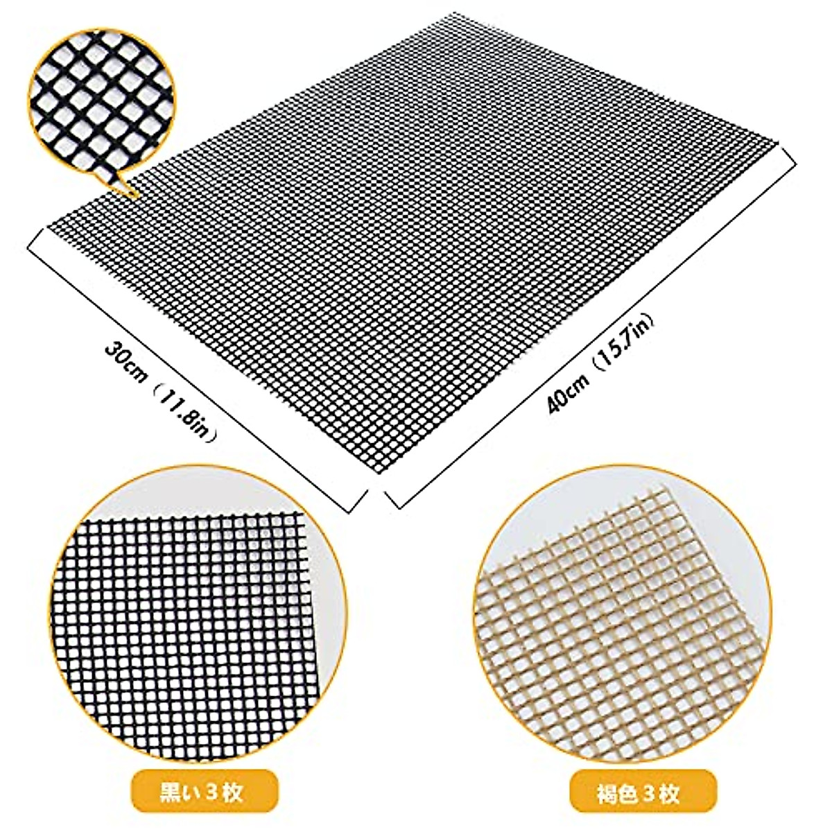 BBQ Mesh Grill Mat Set of 6 - Non-Stick Barbecue Grill Sheet Liners Grilling Mats for Outdoor Teflon Grill Sheets Reusable and Easy to Clean-Works on Electric Grill, Gas, Charcoal 15.75 x 11.8in