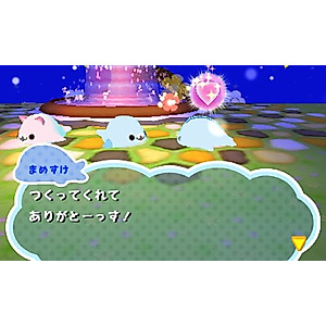 Mamegoma Happy! Suites Farm - for Japanese Nintendo 3DS Only