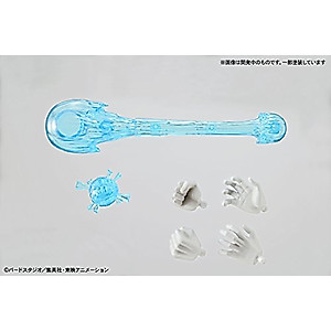 Bandai Hobby Figure-Rise Standard Perfect Cell "DRAGON Ball Z" Building Kit