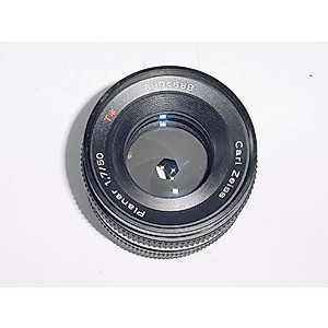 Contax Zeiss T* Planar 50mm f/1.7