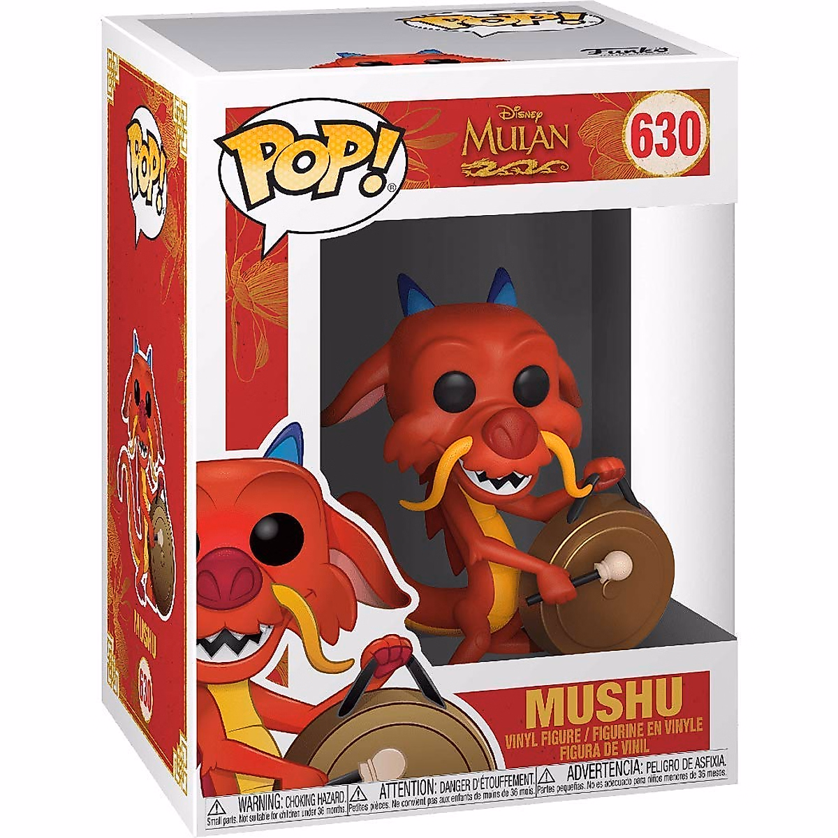 POP Disney: Mulan - Mushu with Gong Funko Pop! Vinyl Figure (Bundled with Compatible Pop Box Protector Case), Multicolored, 3.75 inches