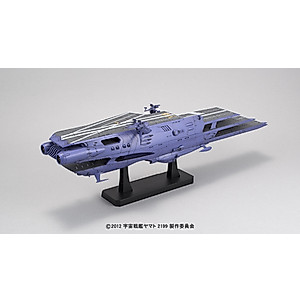 Bandai Hobby Guipellon Class Multi-Level Space Carrier Lanbea Model Kit (1/1000 Scale)