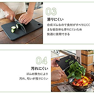 RUBBER Rubber NBD001 Labaraba Cutting Board, Synthetic Rubber, Black, M, Made in Japan, 11.8 x 7.9 x 0.3 inches (300 x 200 x 8 mm)