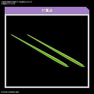 Bandai Hobby - Mobile Suit Gundam: The Witch from Mercury - #11 Michaelis, Bandai Spirits HG 1/144 Model Kit