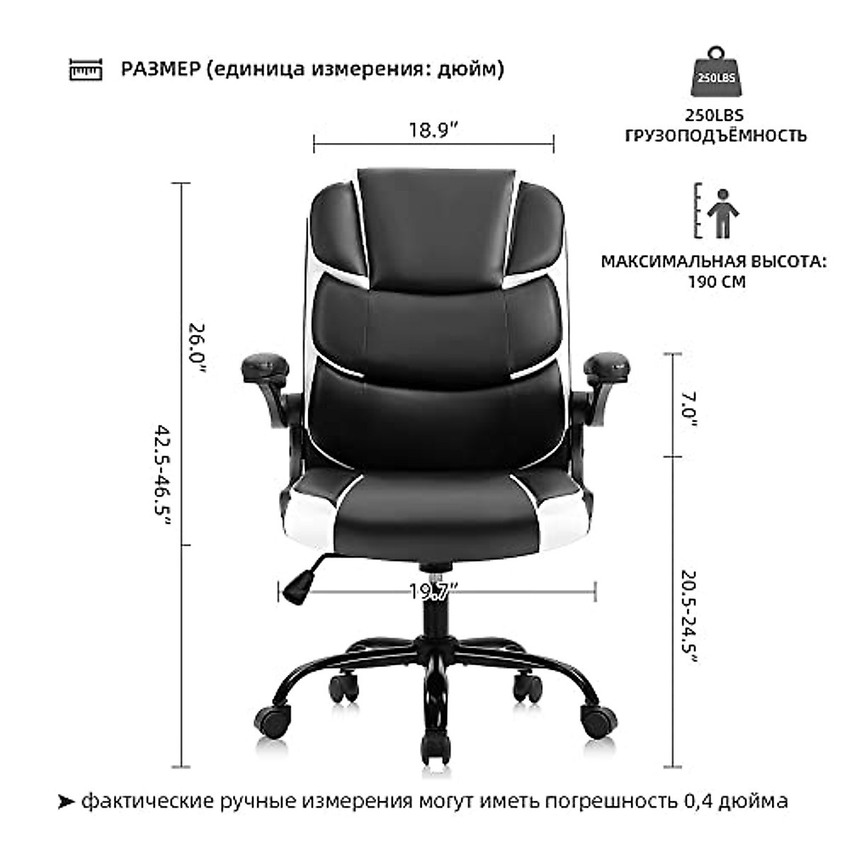 ZHAOLEI Office Chairs Desk Chair Black Leather Computer Armchair for Man and Women