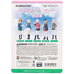 Ultra Detail Figure No.508 UDF Girls und Panzer das Finale Series 2 Kei