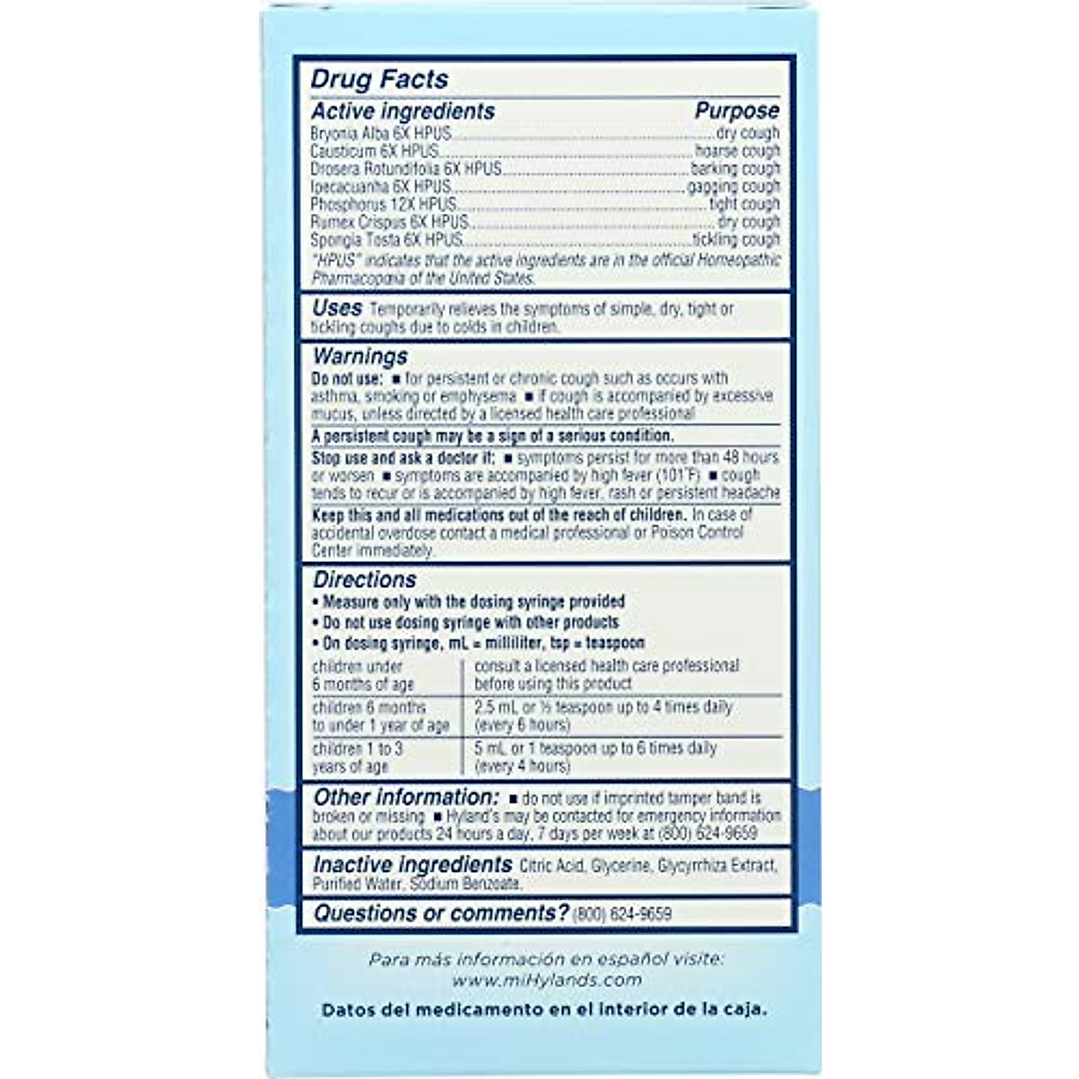 Hyland's Baby Cough Syrup -- 4 fl oz