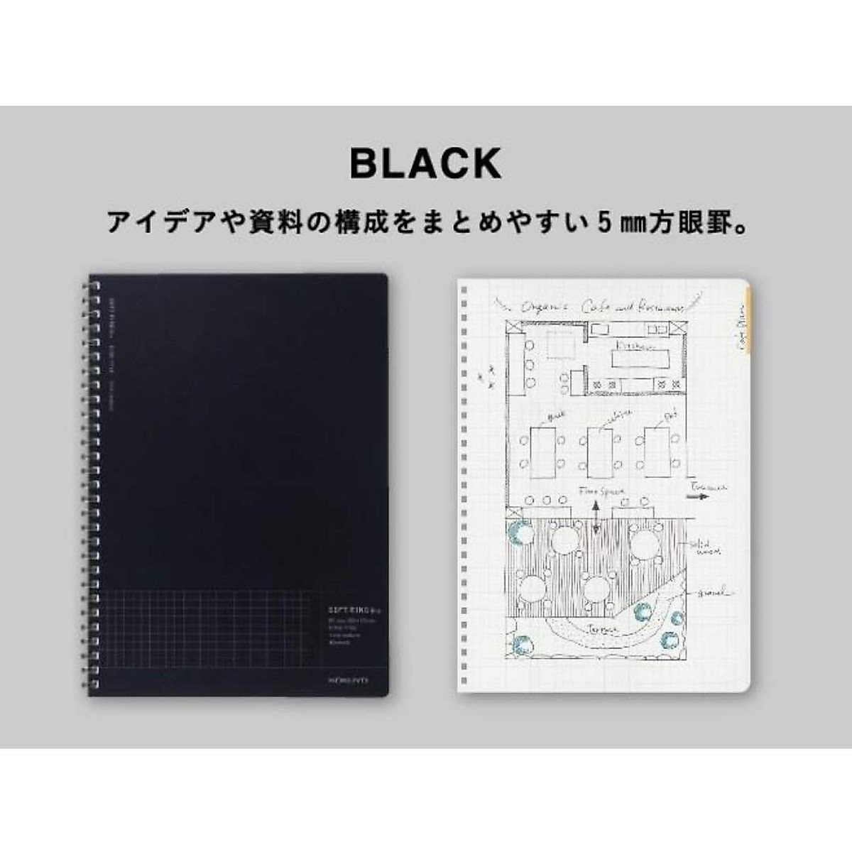 Kokuyo. Soft Ring Notebook Biz (Edge Title) A5, 5mm Grid 50 Sheets Black (ス-SJ231S5-D) - 4 Pack