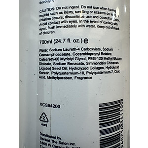 Yuko Phitenbella Shampoo 24.7 Fluid Ounce