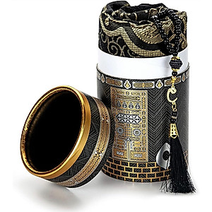 rolezyum Muslim Prayer Rug and Prayer Beads with Elegant Design Cylinder Gift Box, Janamaz, Sajadah, Soft Islamic Gifts Set, Carpet Mat, Taffeta Fabric (Black)