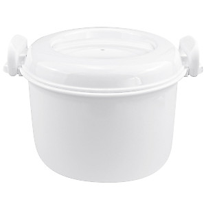 DOERDO Microwave Rice Cooker Round Microwave Food Container Vegetable Steamer Pot Microwave Cookware for Rice Chicken Pasta, 7.8x6.1 Inch