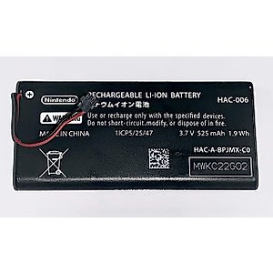 Controller Replacement Battery Compatible with Nintendo Switch (HAC-006) 3.7V 525mAh