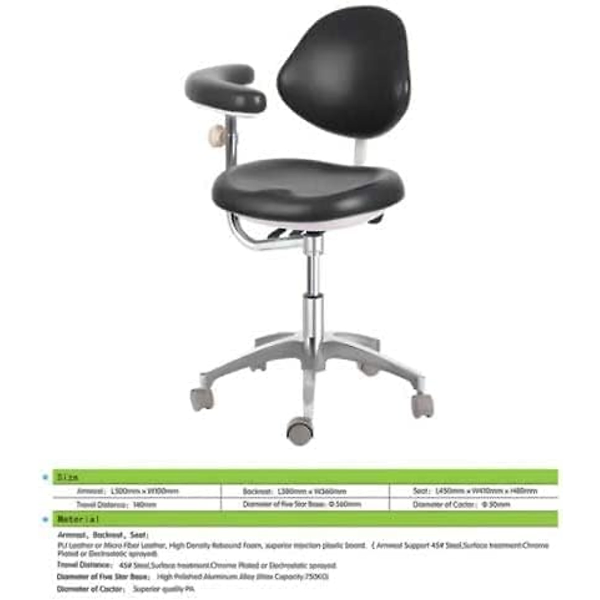 Adjustable Doctor's Stool Assistant Chair+360 Degree Rotation Armrest PU Black QY600