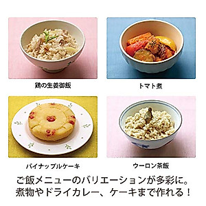 KOIZUMI Microcomputer Rice Cooker"Rice Cooker Mini" KSC-1512/T (Brown)【Japan Domestic genuine products】【Ships from JAPAN】