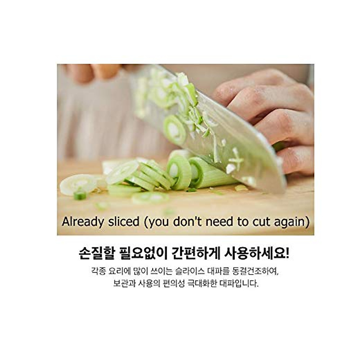 K-Mystery 2 packs of Haepyo Freeze Dried Sliced Green Onion (해표 동결건조 자른 대파) from Korea 100Percent (Green Onion 0.7oz X 2packs)