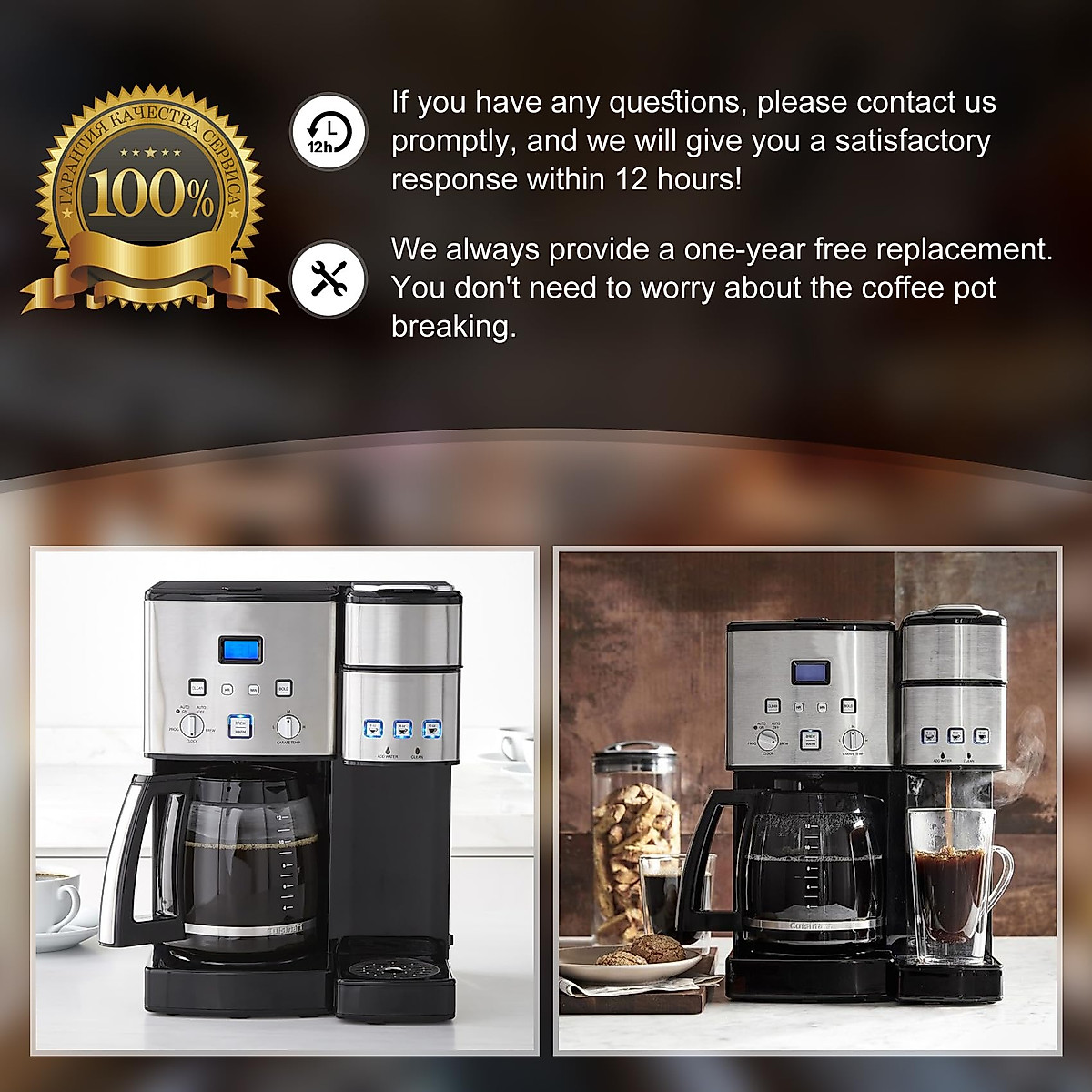 Coffee Pot Replacement 12 Cup for cuisinart Carafe DCC-1200PRC Fit for cuisinart Coffee Maker DCC-1100BK DCC-1200 DCC-2650 CHW-12 CHW-12P1 SS -12 etc