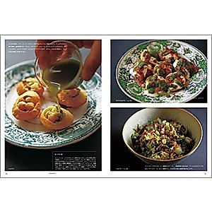 西インド料理はおもしろい: 食文化とともに味わう、本格カレーとスパイス料理