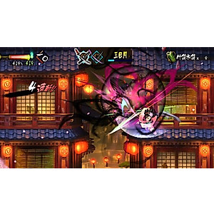 Muramasa Rebirth - PlayStation Vita