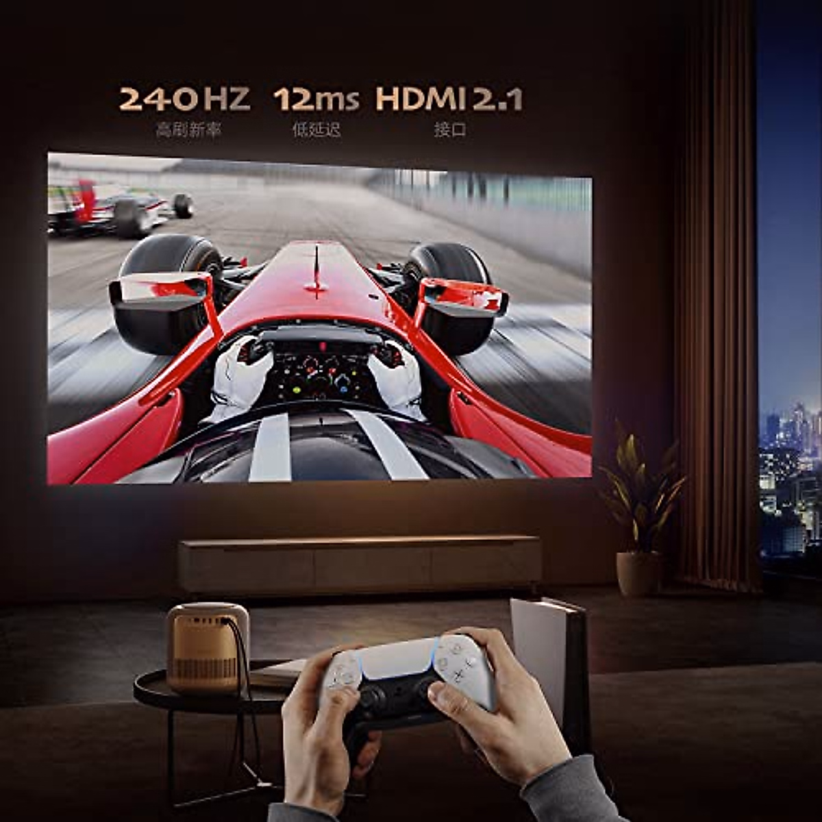 Formovie V10 Home 4K Projector | Native 4K Ultra HD | 2500 ANSI Lumens | MT9669 4GB 64GB | 240Hz MEMC | WiFi 6 | HDMI 2.1 | Hi-Fi Stereo Speaker | Android OS English Support