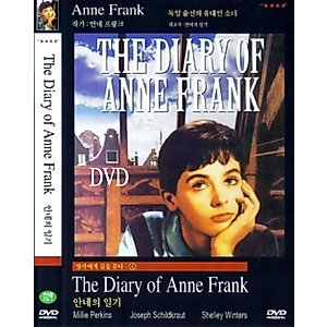 The Diary of Anne Frank (1959) DVD