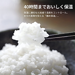 Zojirushi pressure IH rice cooker (5.5 cups) black ZOJIRUSHI extreme cooking NW-JU10-BA