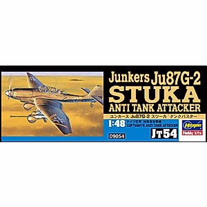 ハセガワ Hasegawa 1:48 Scale JU87G-2 Stuka Anti-Tank Model Kit