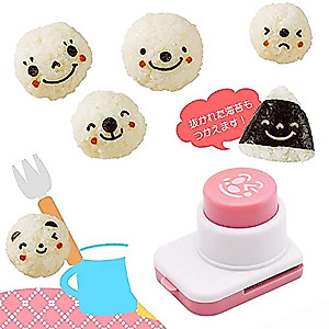 ZENGWEIMING DIY Sushi Tool Seaweed Nori Press embossing device Cutter rice ball bento mold box