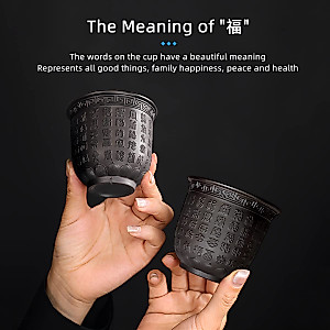 WEOPYCJ Chinese Tea Cup,Asian Japanese Ceramic Tea Cup Set of 4,Black Traditional Hundred Blessings Tea Mugs 5.5oz Suitable for Tea Wine,Coffee,Milk,Sake Cups (Black)