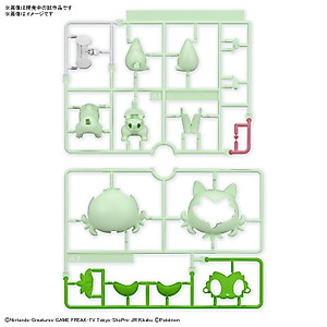 Pokemon Plamo Collection Quick!! 18 Nyaoha Color Coded Plastic Model