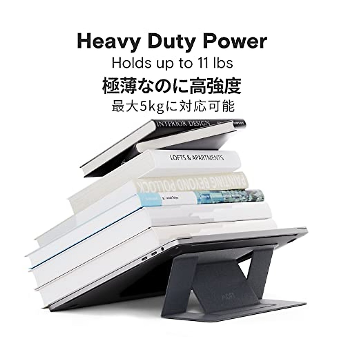 MOFT Invisible Slim Laptop Stand, Adhesive and Reusable, Adjustable Perfect Viewing Angles, Compatible with Laptops Up to 15.6", (Starry Grey)