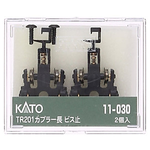 Kato 11-030 Coupler Tr201