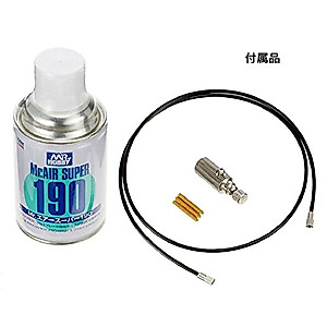 GSI Creos Gundam Marker Airbrush System Tools,Black