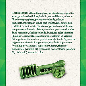 Greenies Petite Natural Dental Care Dog Treats Fresh Flavor, 12 oz. Pack (20 Treats)