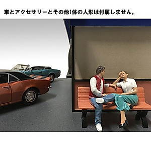 Adam Sitting Figurine for 1/24 Scale Models by American Diorama 23925