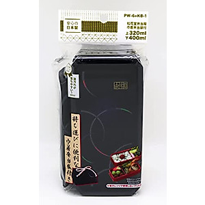OSK 1 X Cool Japanese Bento Lunch Box with Belt, Bag Chopsticks - Waon Black
