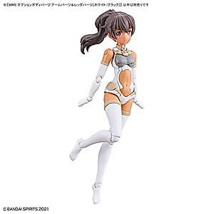 Bandai Hobby - 30 Minute Sisters - #12 Option Body Parts Arm Parts & Leg Parts [White/Black], Bandai Spirits 30 MS Model Kit