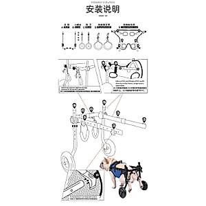 Dog Wheelchair for Back Legs Adjustable Pets Cart with Wheels for Back Legs Dog Leg Brace and Hip Support Mobility Aids for Pets (S)
