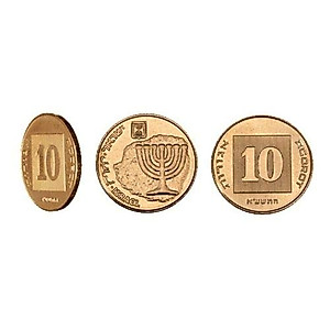 Lot 50 Israeli Coins, 10 Agorot Israel Collectible Official NIS Money Agora with Menorah