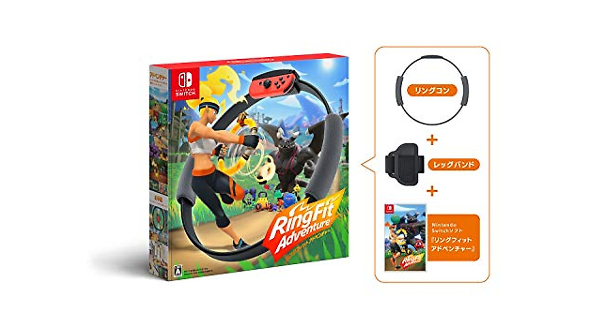 Get Fit & Have Fun with Nintendo Ring Fit Adventure