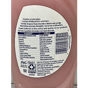 Dawn Gentle Clean Dishwashing Liquid 16.2 oz, Pomegranate & Rose Water Scent (Pack of 3)