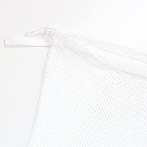 Net Laundry Clothes Washing Mesh Bag, Washing Machine Drawstring Large Capacity Pouch