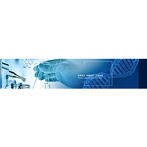 Sodium cyanoborohydride, CAS 25895-60-7, Purity 98+%, 25 Grams