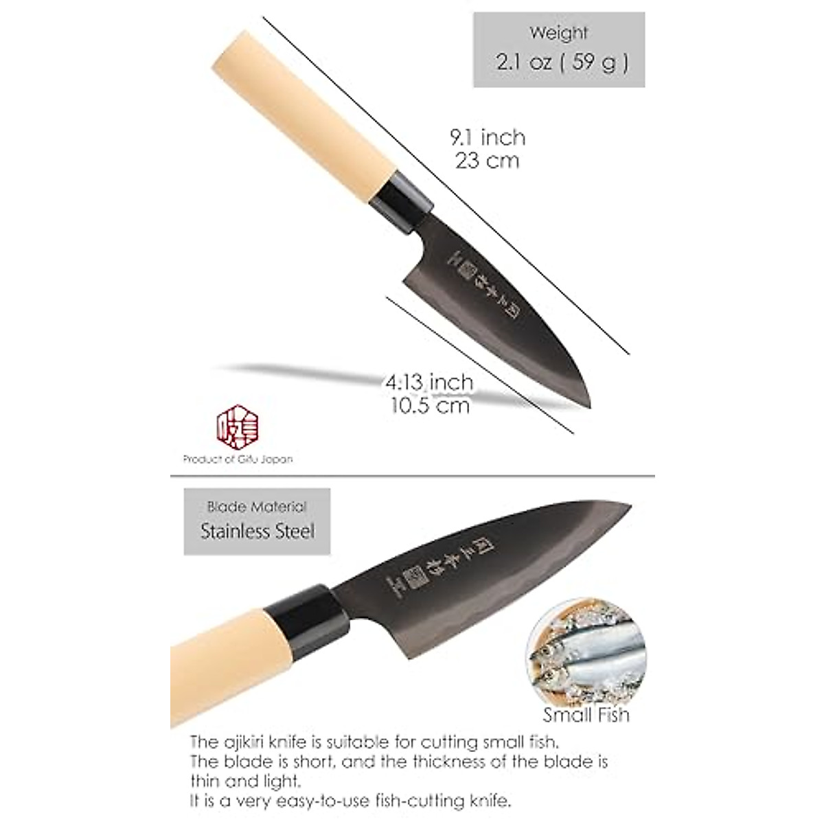 Seki Sanbonsugi Japanese Utility Chef Kitchen Knife, KUROUCHI Carbon Tool Steel Ajikiri Small Deba Knife, Shiraki Wooden Handle, 105 mm, Made in Seki Japan